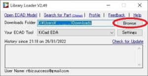 KiCadで「LIBRARY LOADER」を利用する - KiCadの達人