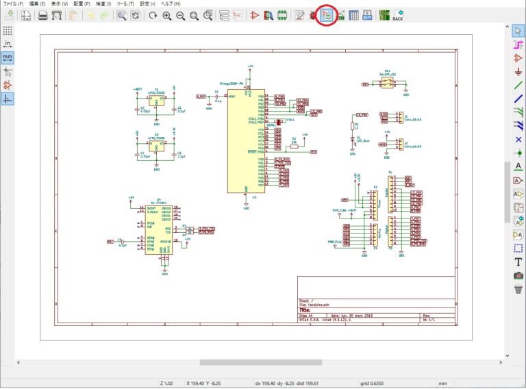 Mencipta Senarai Jaring dan Menetapkan Jejak Kaki - KiCad Guru
