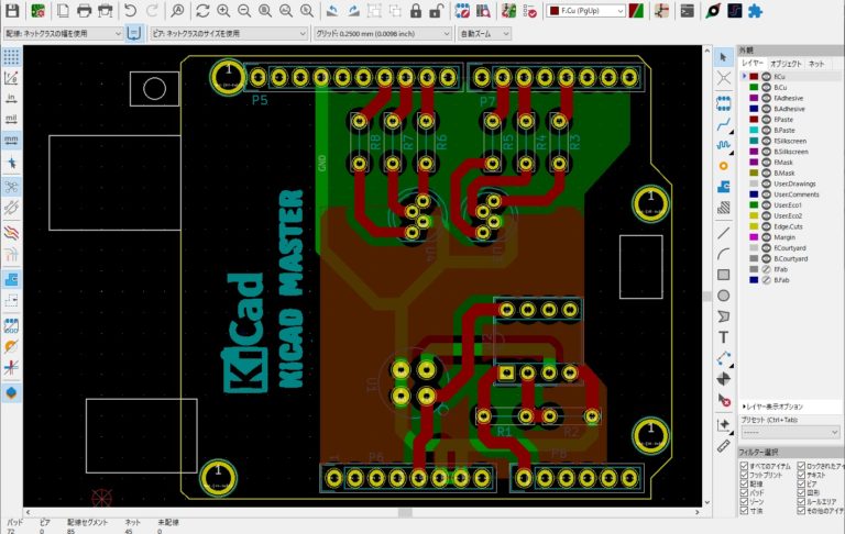 Designing a Circuit Example "CO2 Sensor Board" - KiCad Master