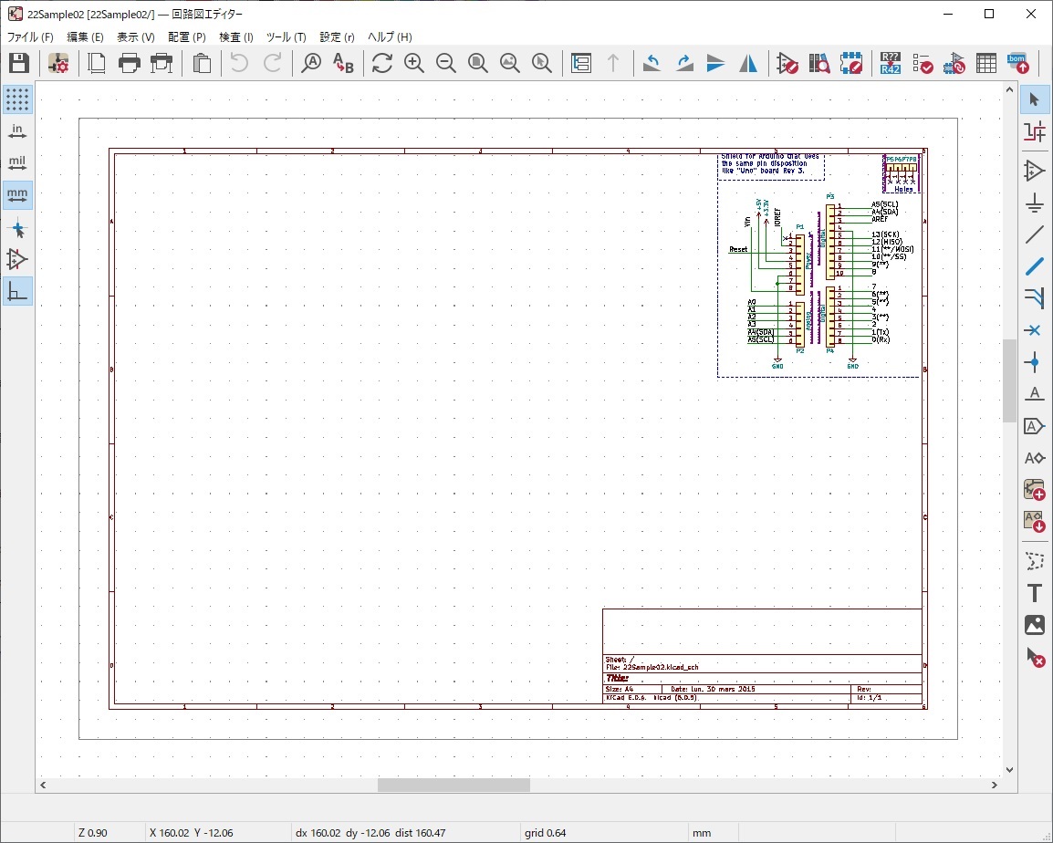 Designing the Circuit Example "Motor Drive Shield" - KiCad Master