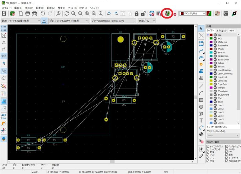 Case study: Making a battery-powered USB charger (Part 2) - KiCad Master