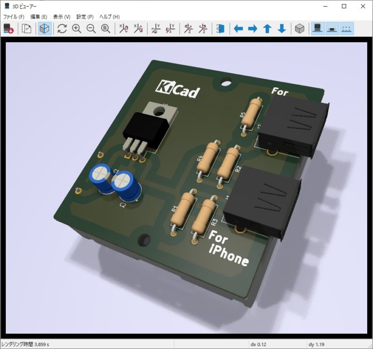 Case study: Making a battery-powered USB charger (Part 2) - KiCad Master