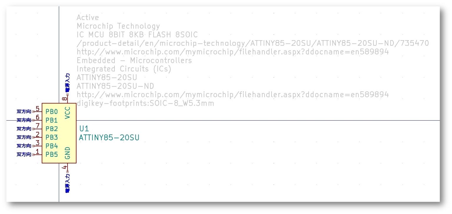Memperluas Perpustakaan KiCad - KiCad Guru