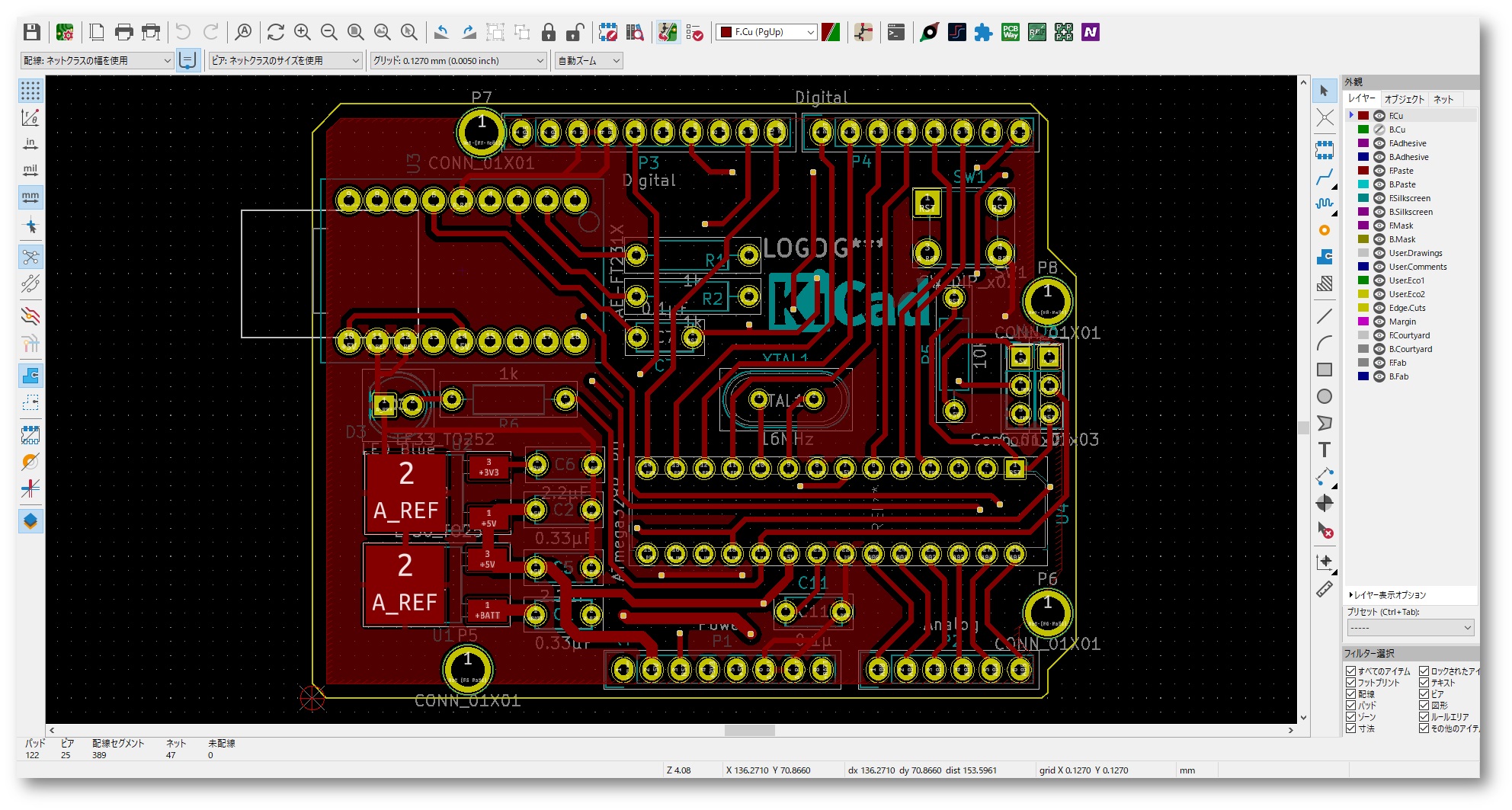 EDAツール比較：Quadceptの場合 - KiCadの達人
