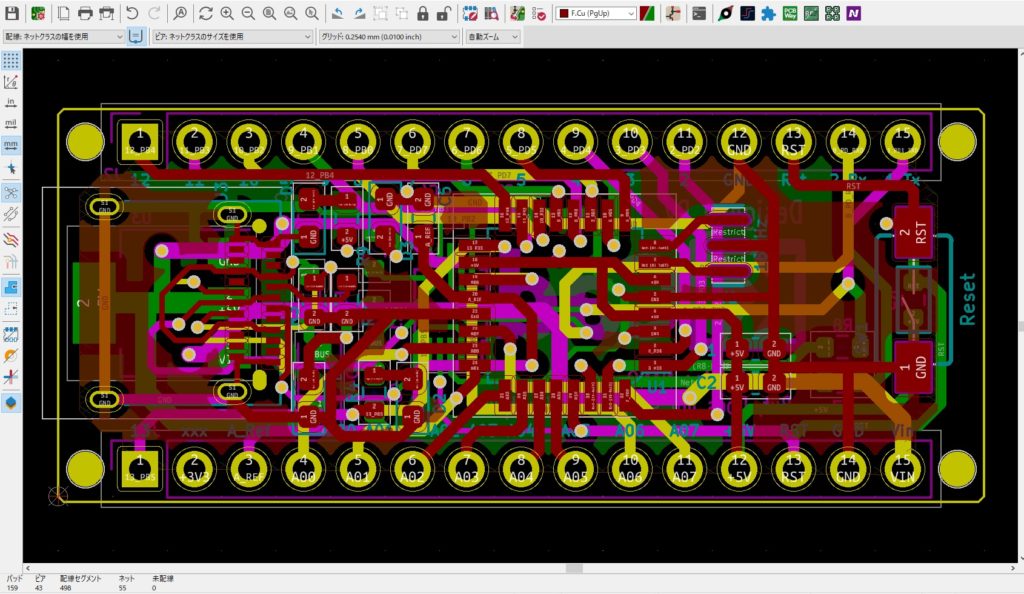 【KiCad Ver.9】回路図エディタ・ERCチュートリアル - KiCadの達人