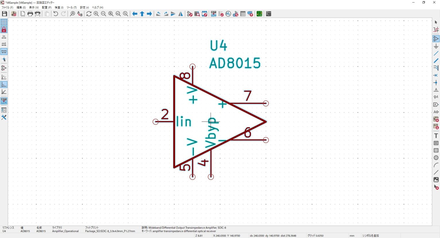 Mari cuba gunakan editor gambarajah litar (Ver.8) - Pakar KiCad