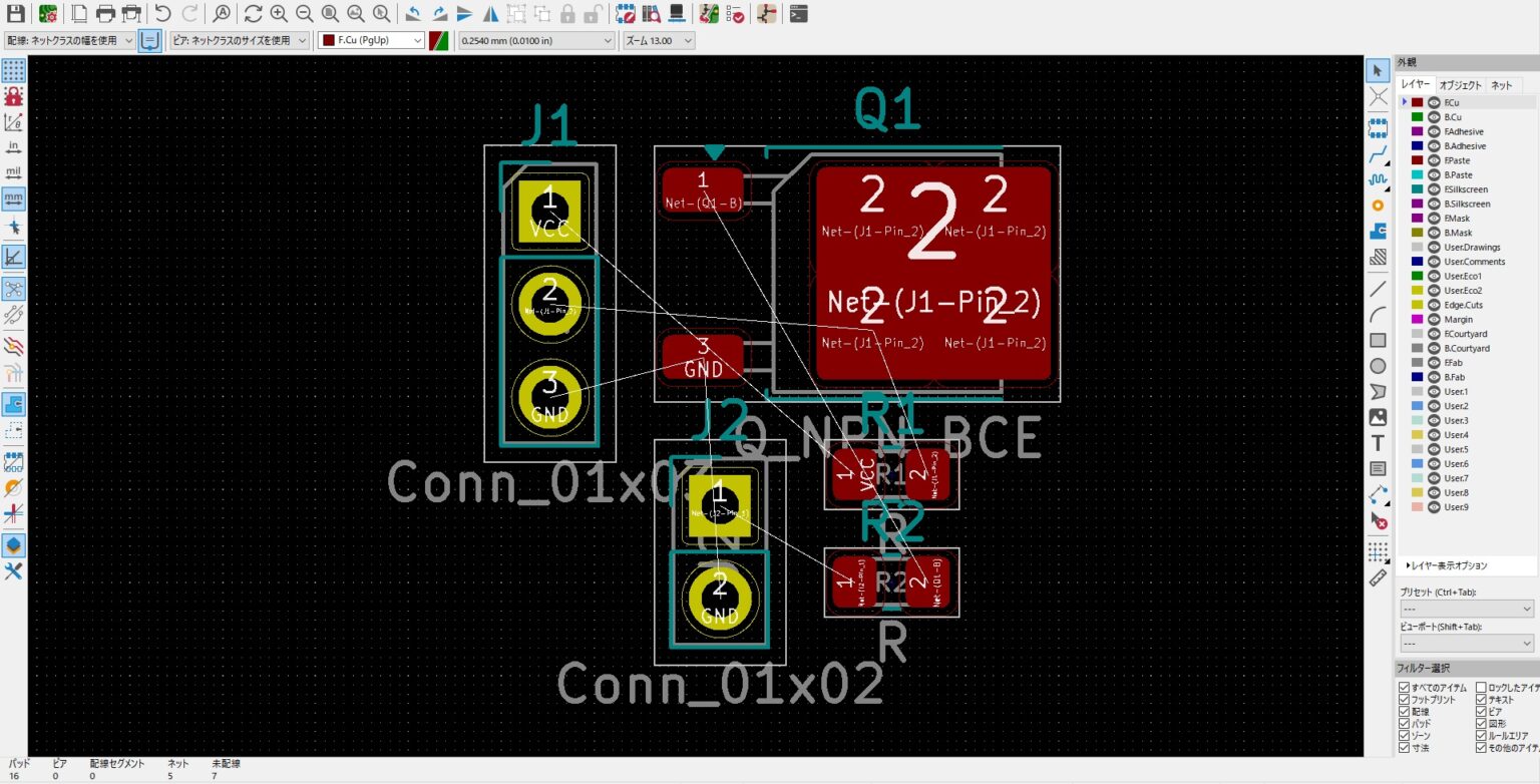 Design work example: Transistor board (part 2) - KiCad expert