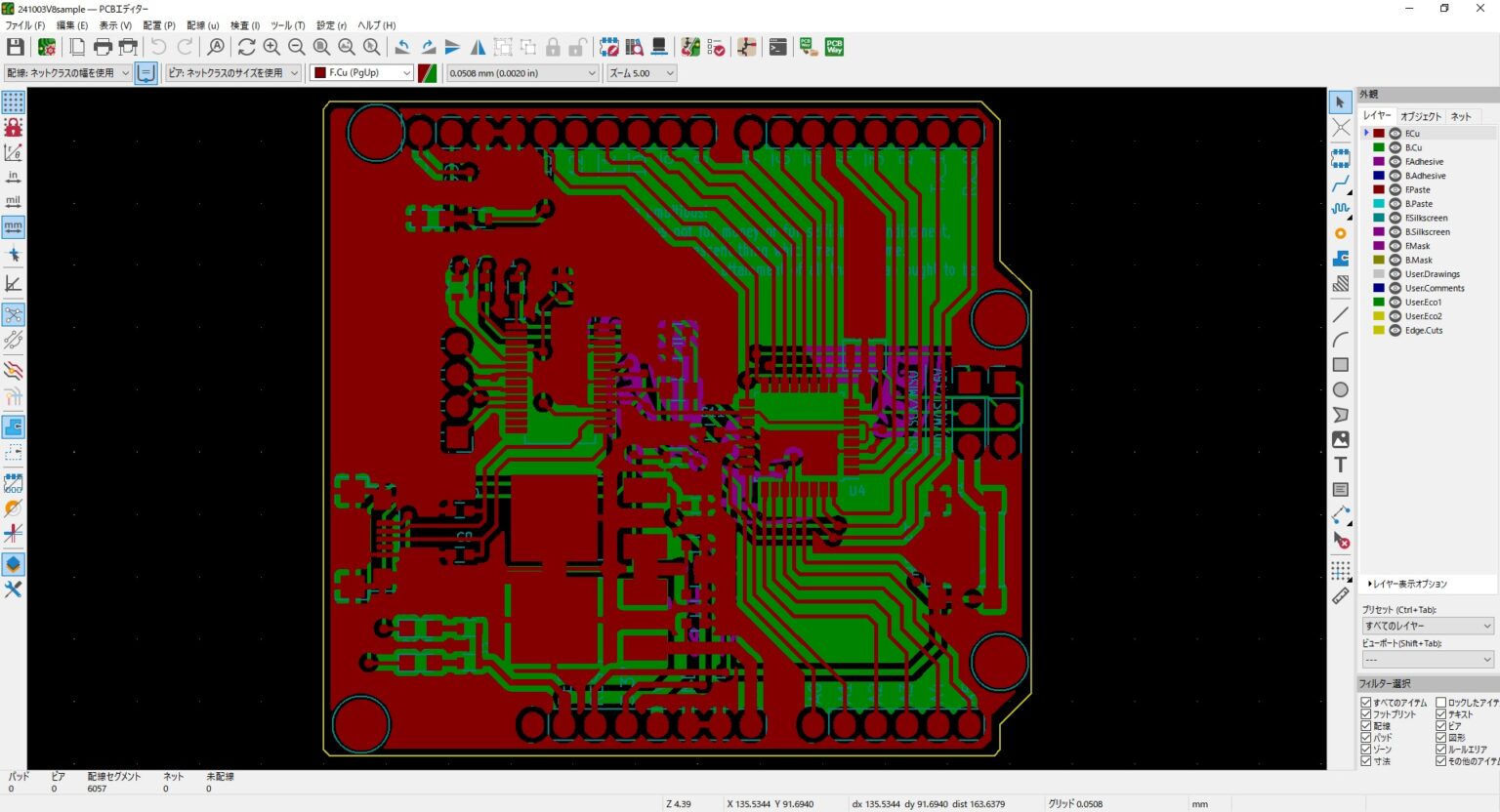 PCBエディターで基板外形を描く - KiCadの達人
