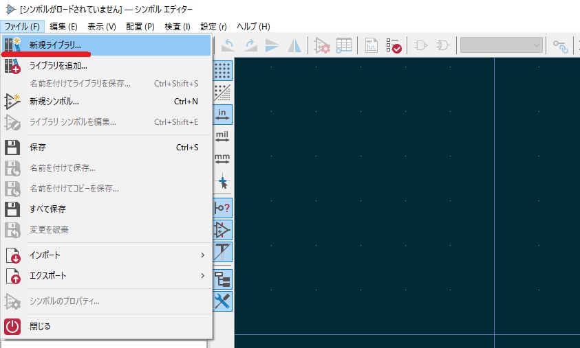 [KiCad ver.9] How to create and use a new symbol/footprint library ...